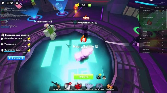 Roblox встретили топ мира в соперниках