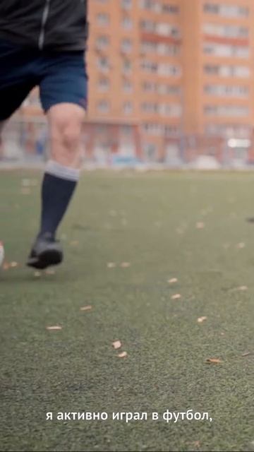 Наши Врачи: Сергей Авсеенко