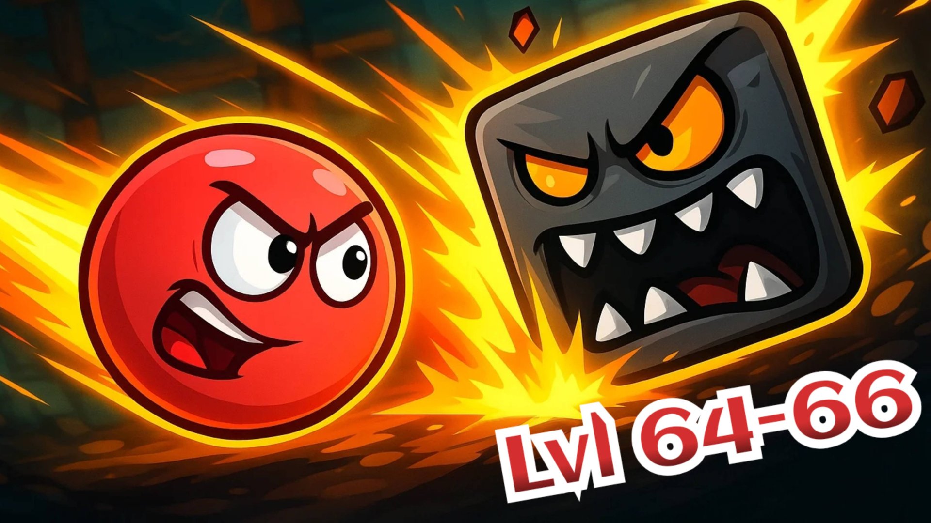 🔴ИГРАЕМ В КРАСНЫЙ ШАРИК. Подземные ходы. Уровни 64-66🕹 Red Ball 4 НА ВРЕМЯ.