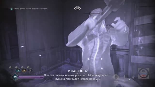 🧛 Vampire: The Masquerade - Bloodlines 2 🧛