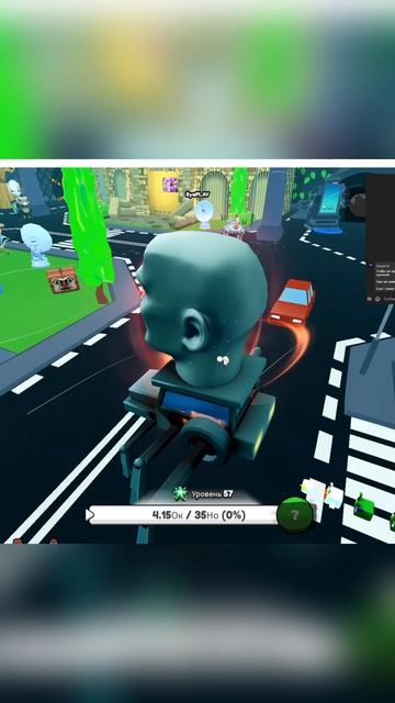 Роблокс Брейнрот Эволюция - попал в глорбовые высоты! #roblox #brainrot #evolution