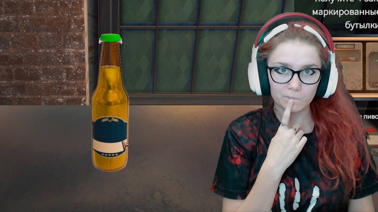 Пивной бизнес ✮ Beer Manufacture Simulator Demo ✮