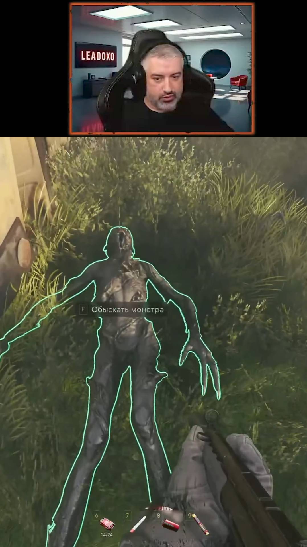 Стример вангует или что то пошло не так в Active Matter