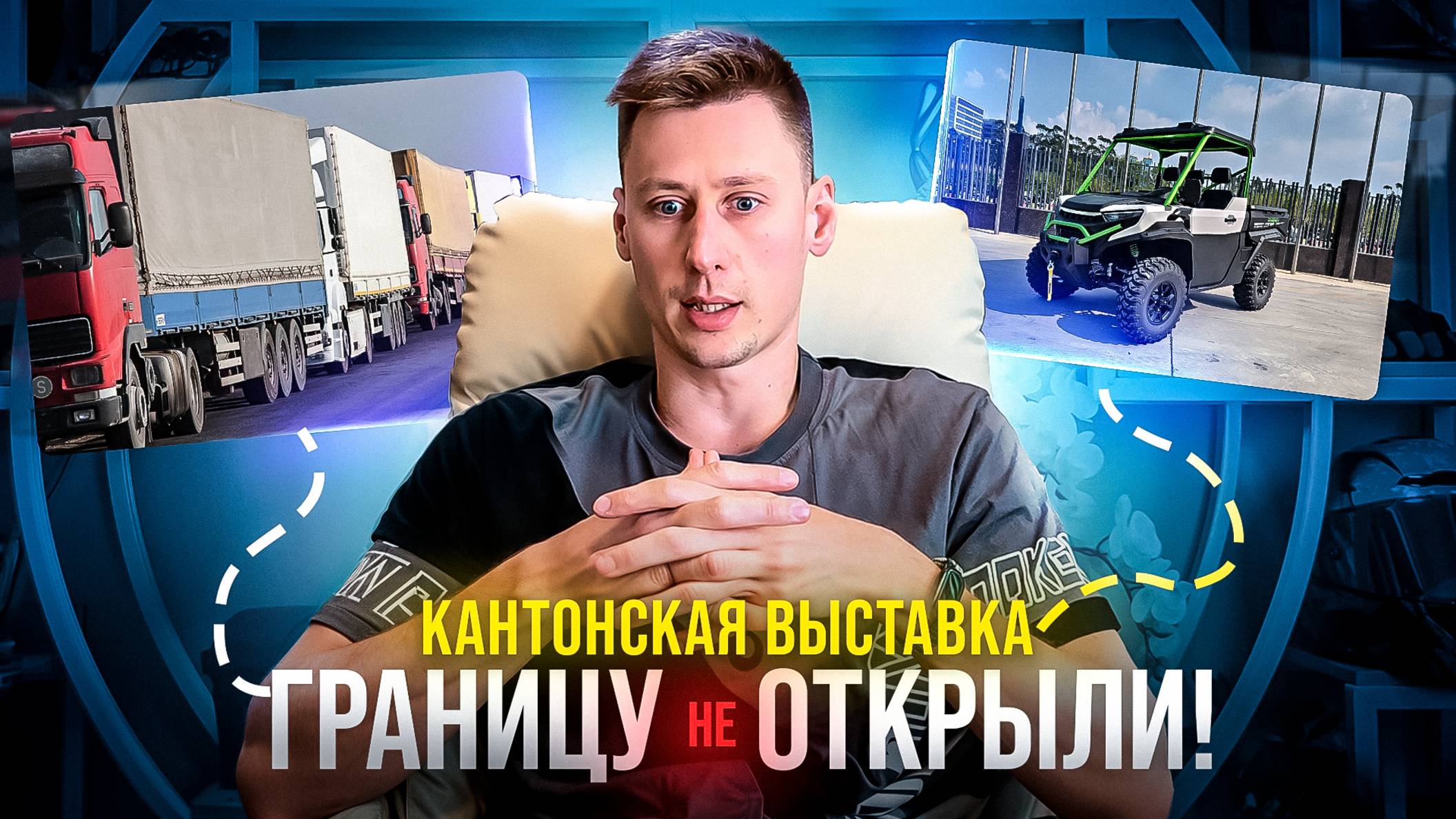 Новости ЭлектроМотоТехники Октябрь 2025 ⚡️ Выпуск 18