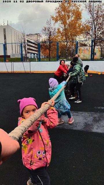 2025 11 02  РУССКАЯ ОБЩИНА В ДЕГУНИНО 4К 1.mp4