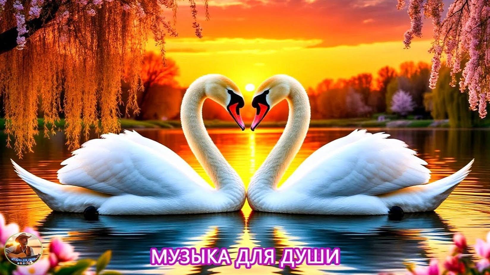 Umar Keyn  𝄞 Now I Run (2025)