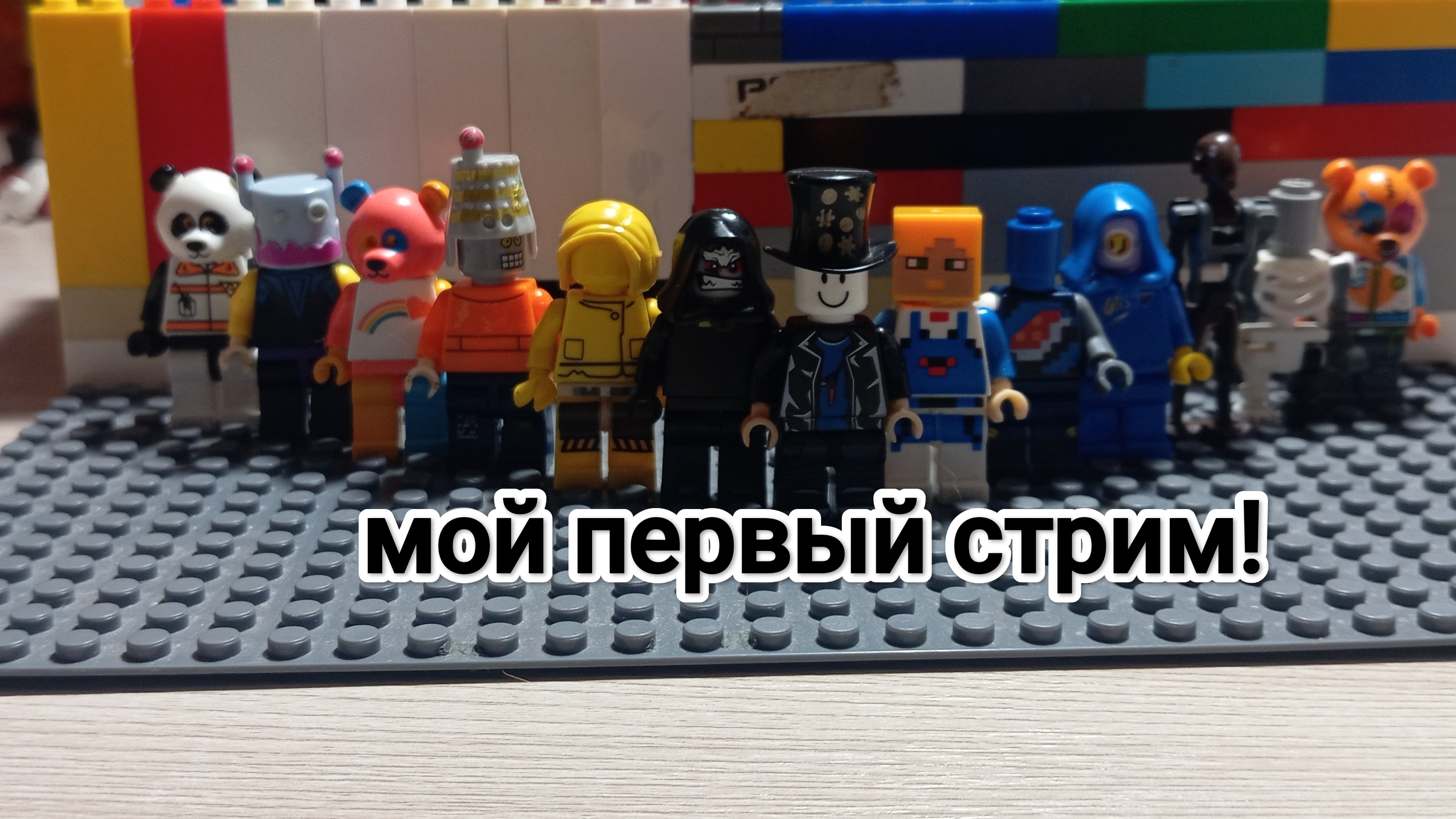 мой первый стрим на 50 подписчиков (отвечаю на вопросы)