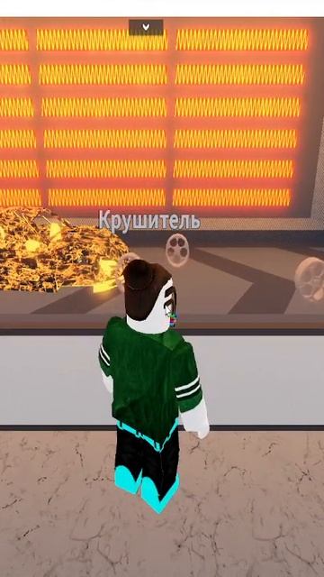 Что будет, если въехать на машине в печь? 1500 градусов!) #роблокс #печка #жарко #весело #игры