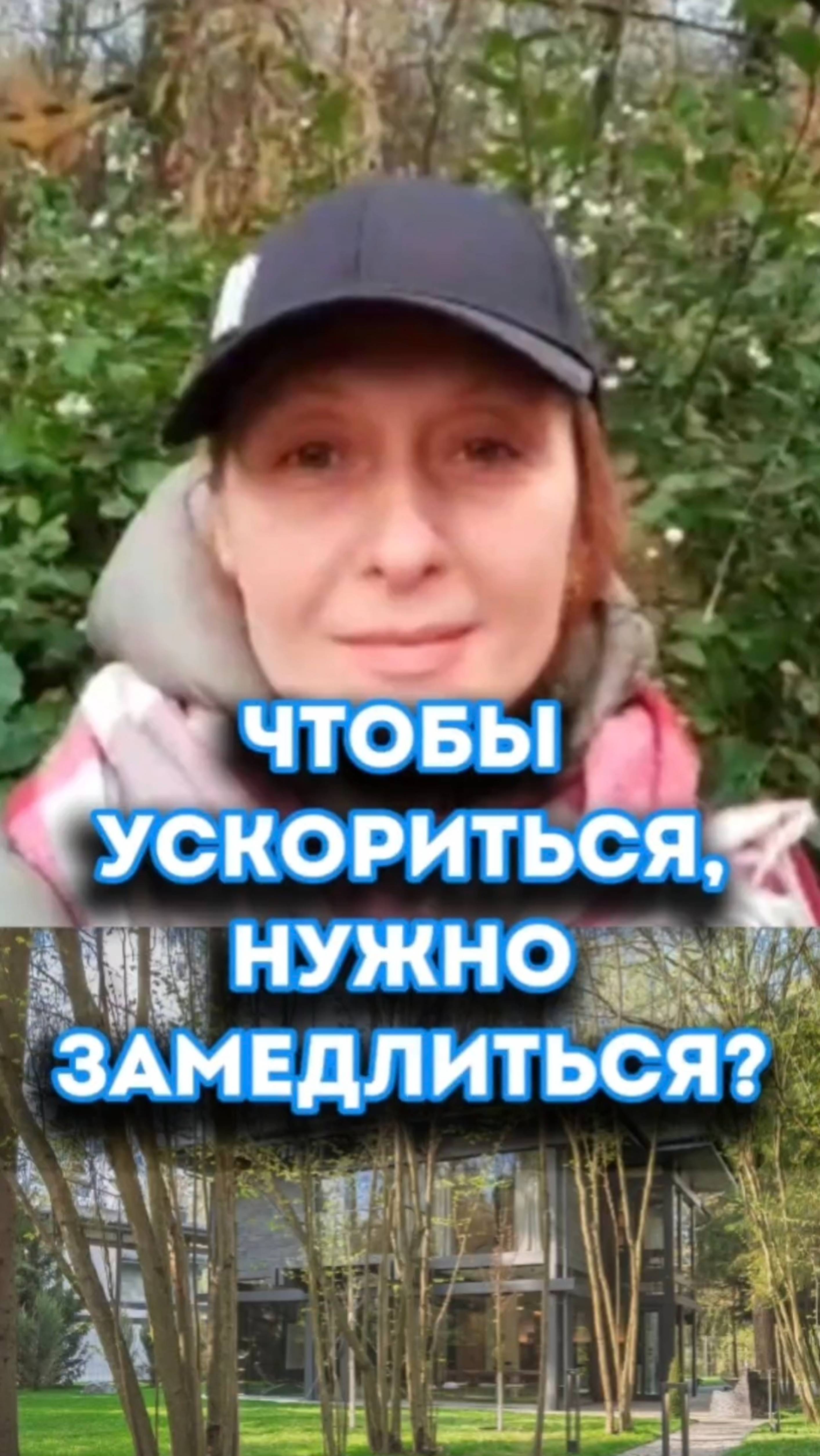 Мешает ли стресс при продаже недвижимости?