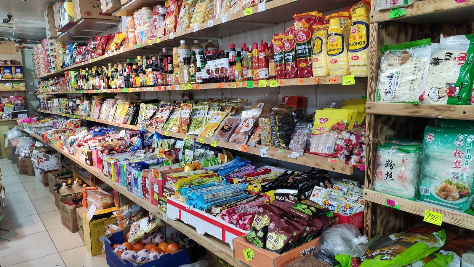 Китайский магазин. Владивосток