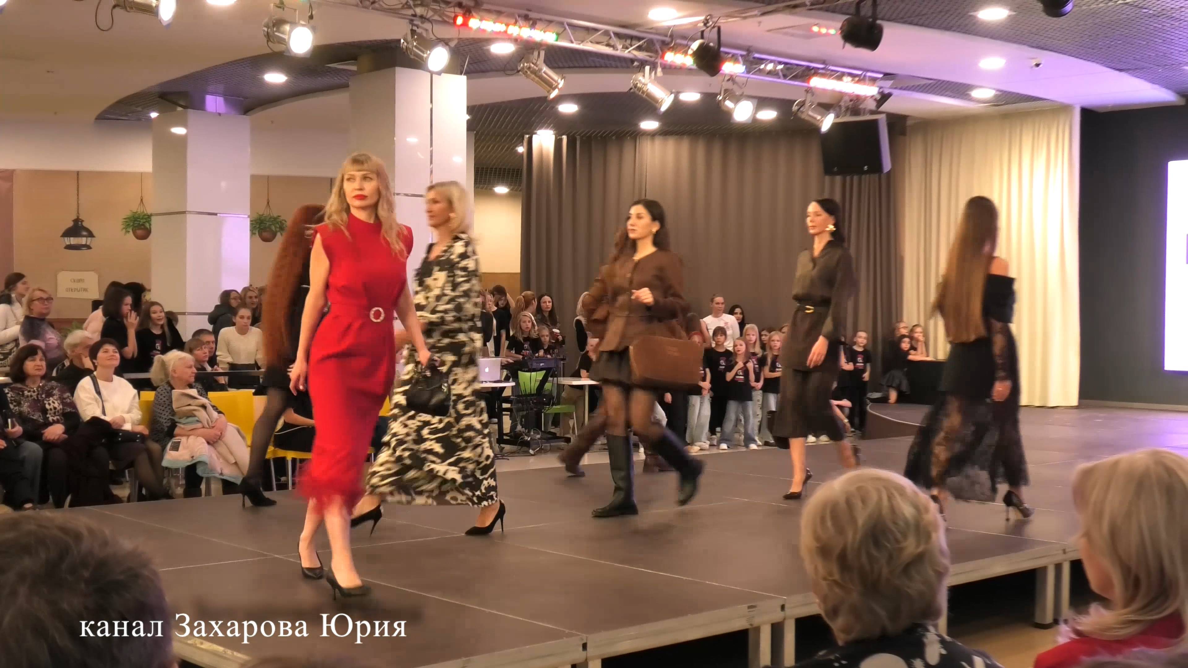 5я группа на репетиции и на модельном показе агенства GRM на подиуме 2 ноября 2025 Новосибирск