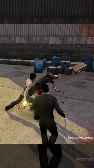 один против всех