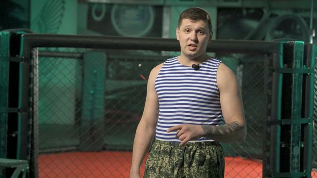 Как мне получить люлей на улице урок 3