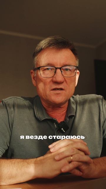Что у тебя болит?
