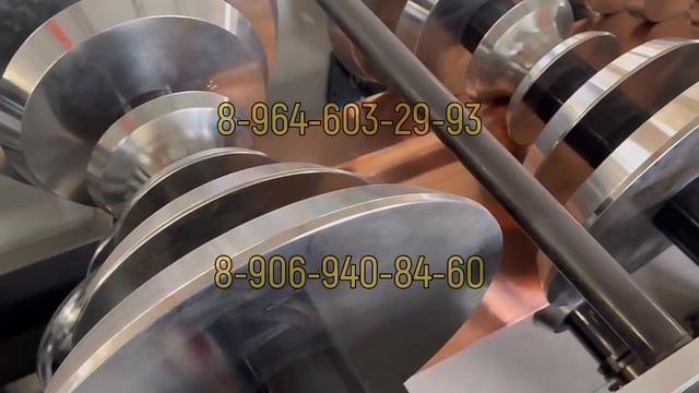 Станок для производства коньков крыш (настройка оборудования в Китае)