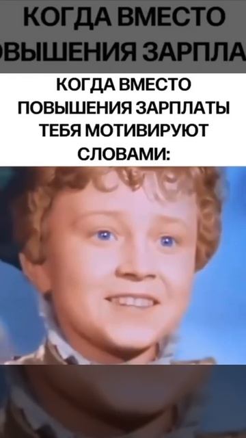 #смешныевидео