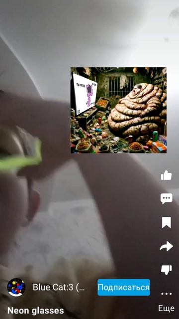 #СИНИЙКВАДРОБЕР