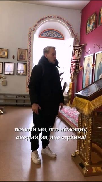 молитва Богородице