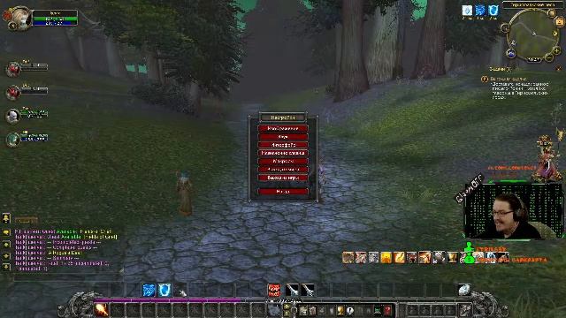 Azeroth. LK.Старт.Игра World of Warcraft