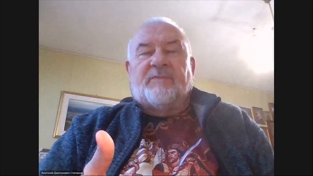 Заключительное слово. Степанов Анатолий Дмитриевич. Роль семьи славянофилов Аксаковых в истории.