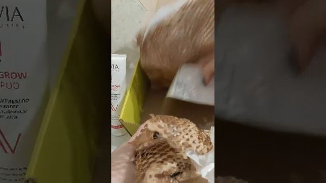 большая распаковка