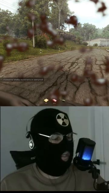 КУСТ НАПАЛ на меня #activematter