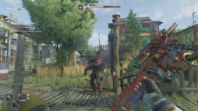 Dying Light 2 Stay Human.  Эпизод №14. Уровень сложности: Кошмар.