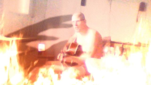 крутая песня про...