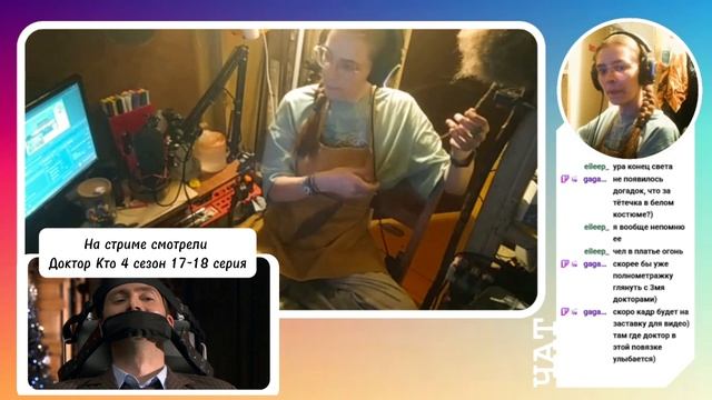 Прядем бабушкину нить - часть 1