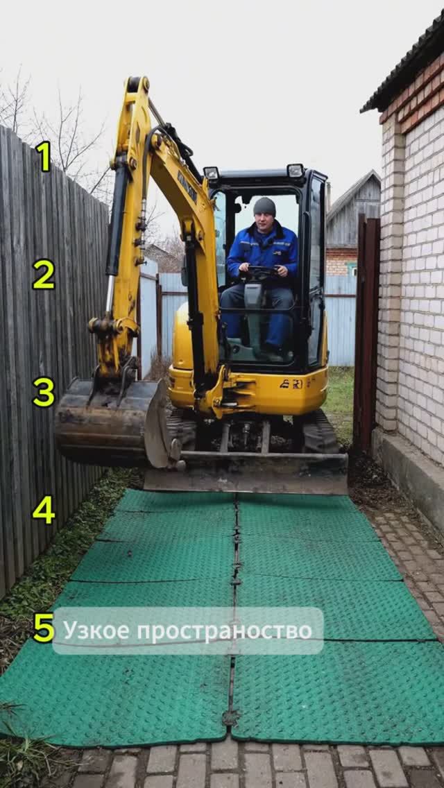 ТОП задач для мини экскаватора