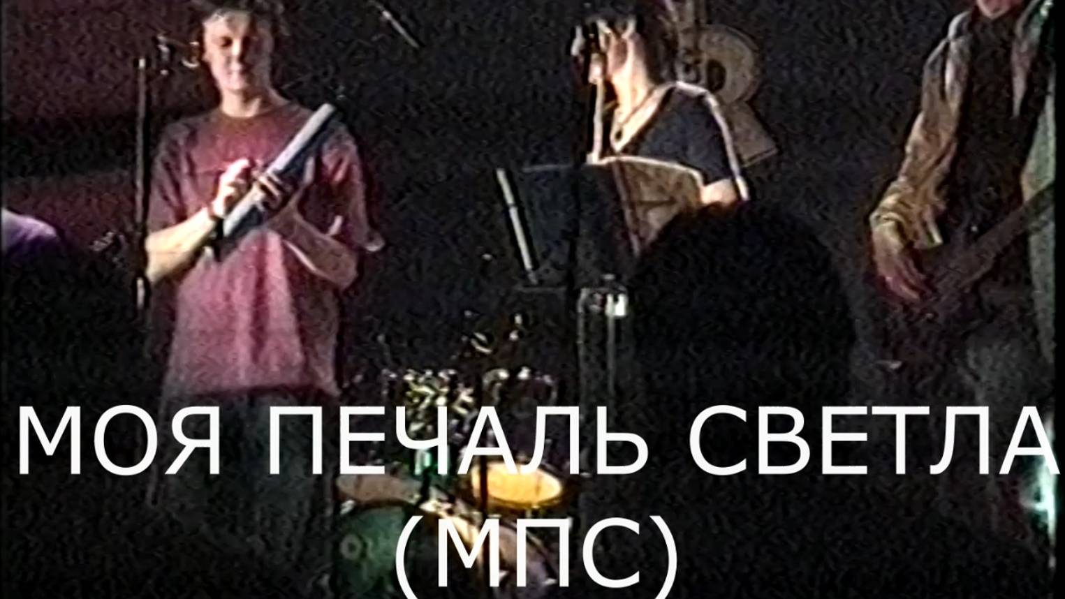 Моя печаль светла (МПС)  #агалаков  #agalakov