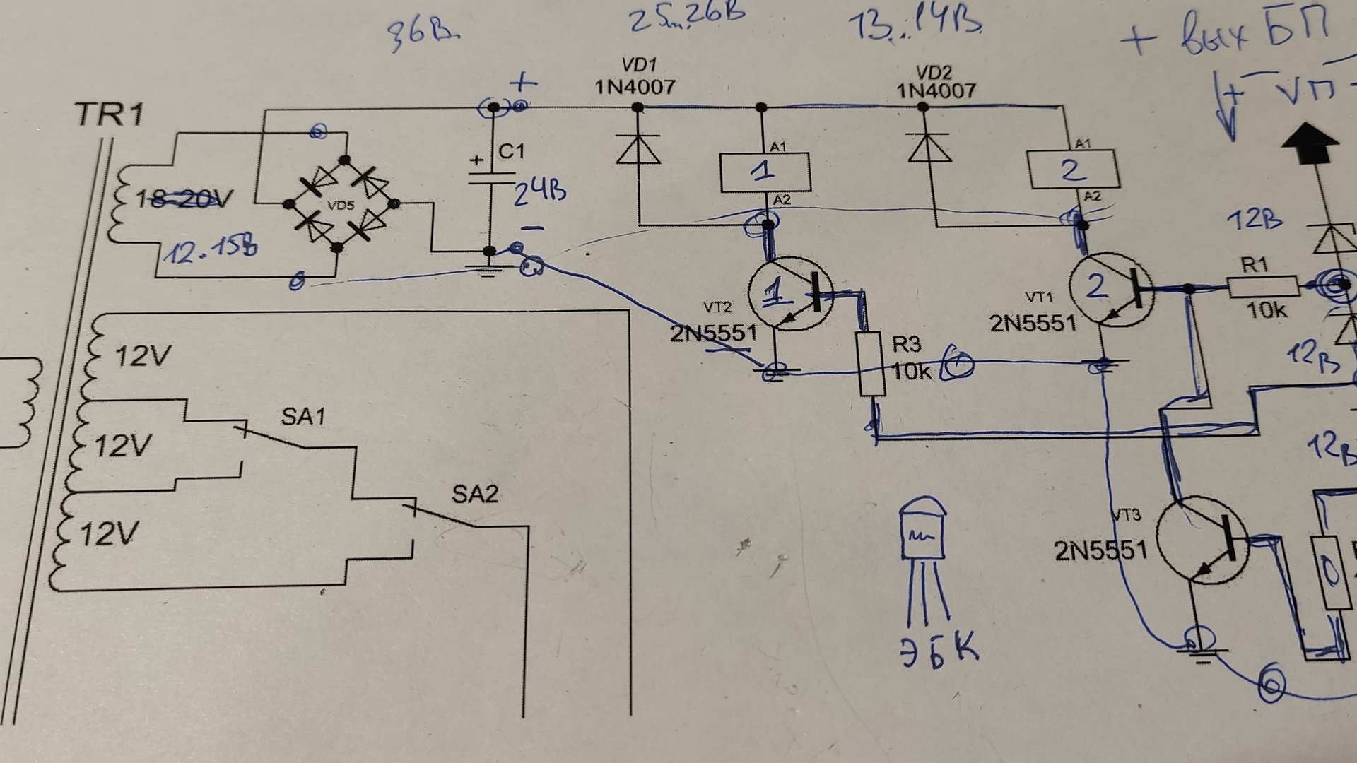 Простой переключатель обмоток трансформатора.