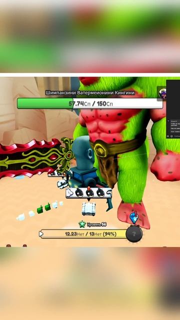 Роблокс Брейнрот Эволюция - открываю 3 ящика! #roblox #brainrot #evolution