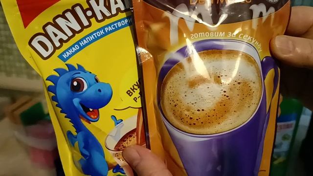 Обзор, покупка в"Фикс прайсе"