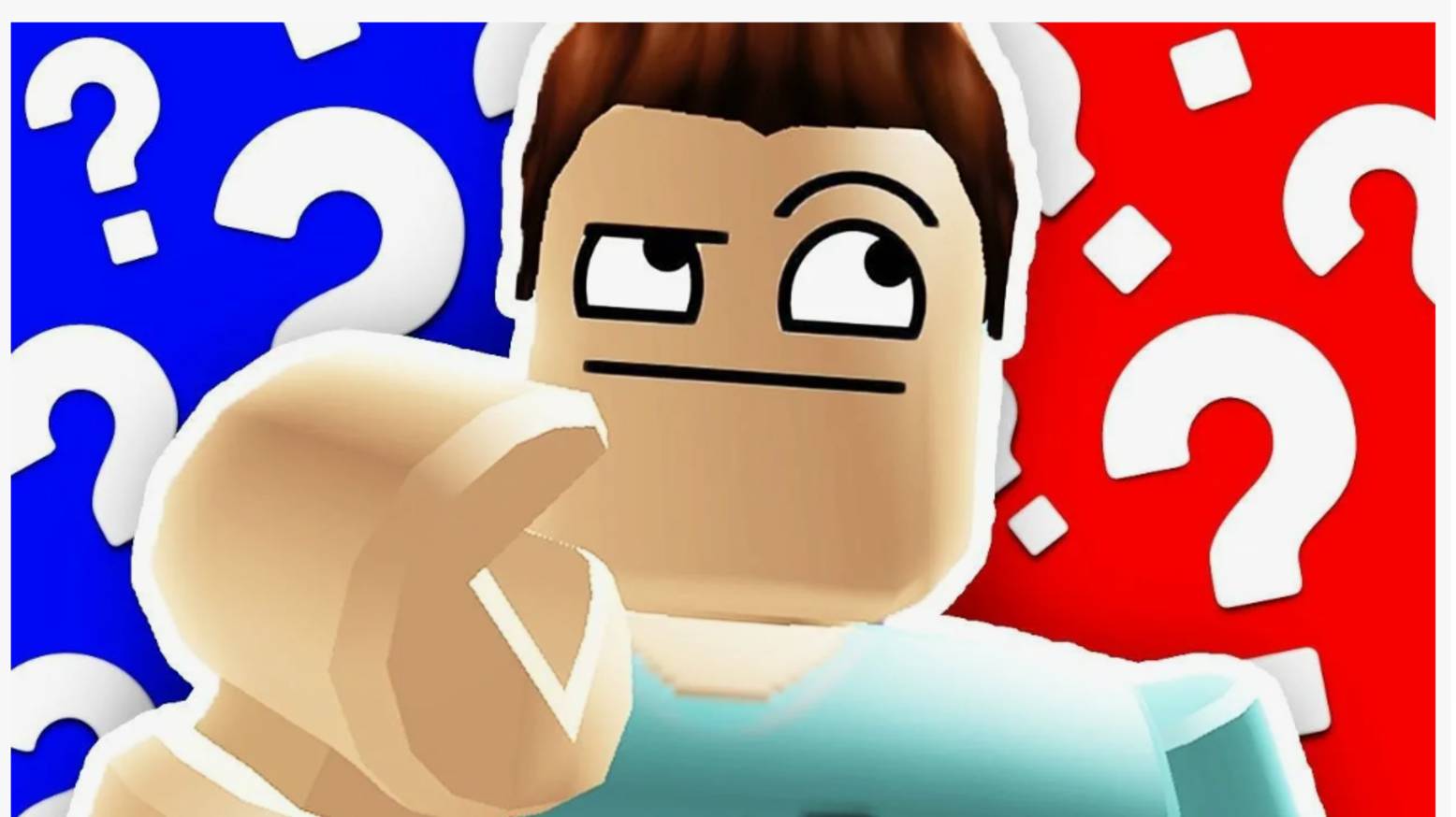 Roblox викторина математики и я лидер