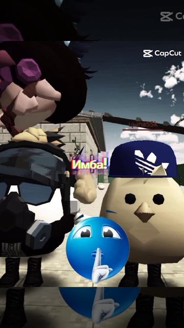 3 Эдит мне #ЭДИТ