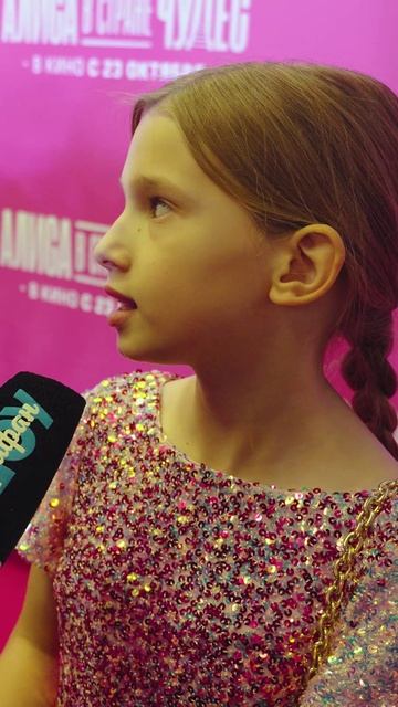 Актриса Екатерина Червова пойдет в дверку сказочного мира  в фильме «Алиса в Стране чудес» 🌌🌟 #вто