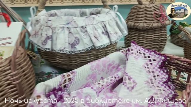 Чудеса из бумажной лозы.mp4