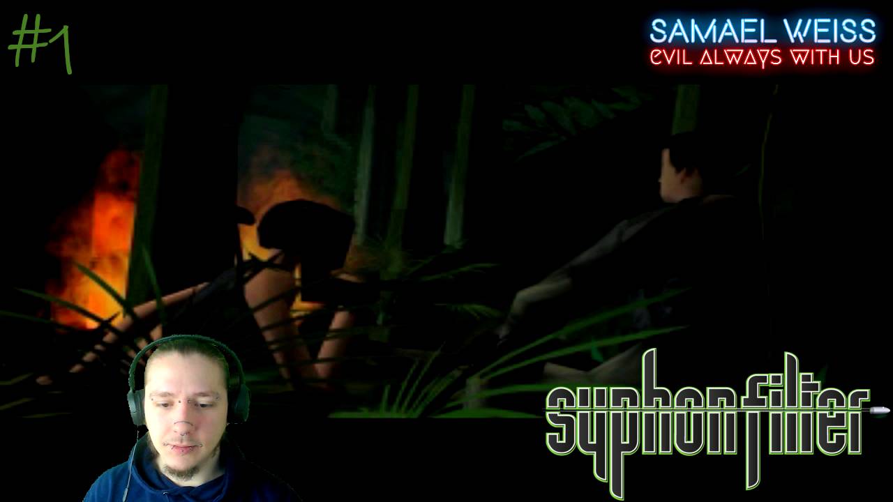 Проделки Ромера ~ #1 ` Syphon Filter