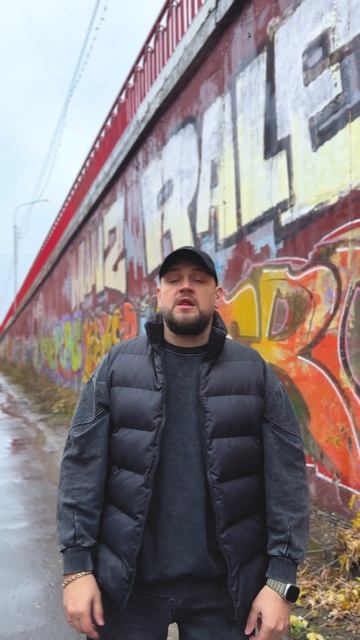 I.L.A.Y. & С.В.О.Й - Колыбельная (07.11.25) #илай #свой #музыка #ilay #army #джамбо