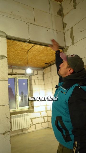 На этом не экономьте: иначе будут проблемы #строительсводома #стройка