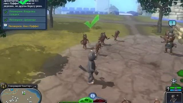 Spore Космические Приключения Говорящий Том Город приключений