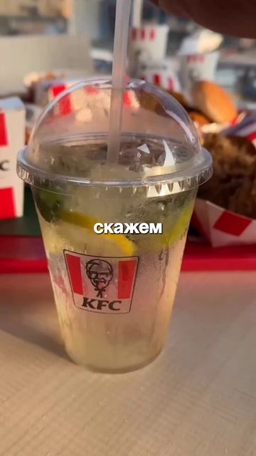 🍗Полковник Харланд Дэвид Сандерс - история успеха!