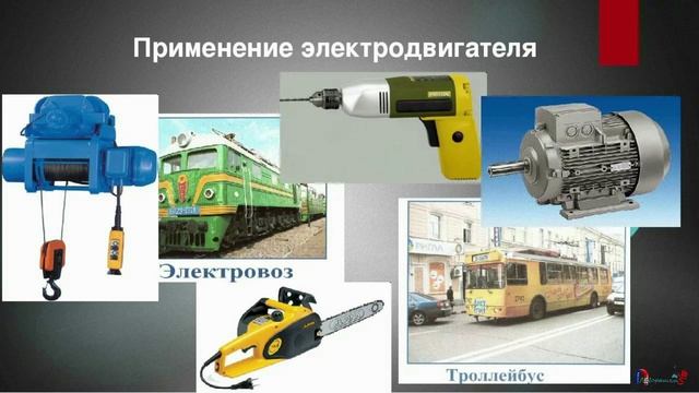 Лабораторная работа № 10 "Изучение электрического двигателя постоянного тока (на модели)"