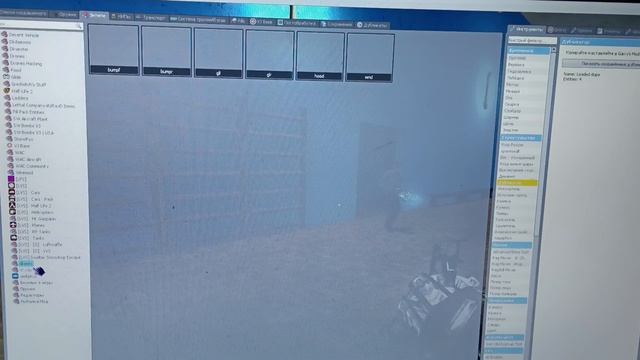 Мой тупой дед 11 серия