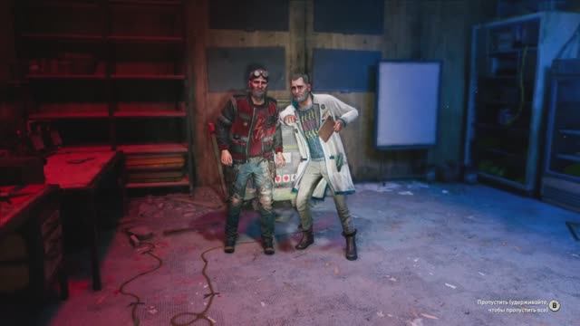 прохождение Dying Light 2 Stay Human часть 42 без комментариев