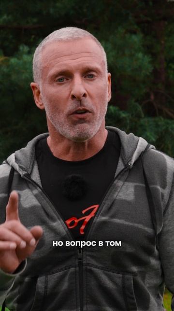 Практик или теоретик?