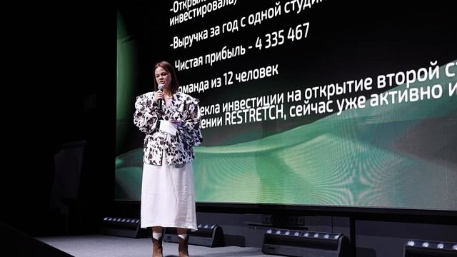 Мария Тимушева, выступление со слета 2025, Москва, Партнерство RESTRETCH