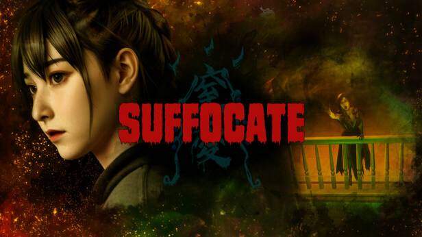 SUFFOCATE (2) Финалы