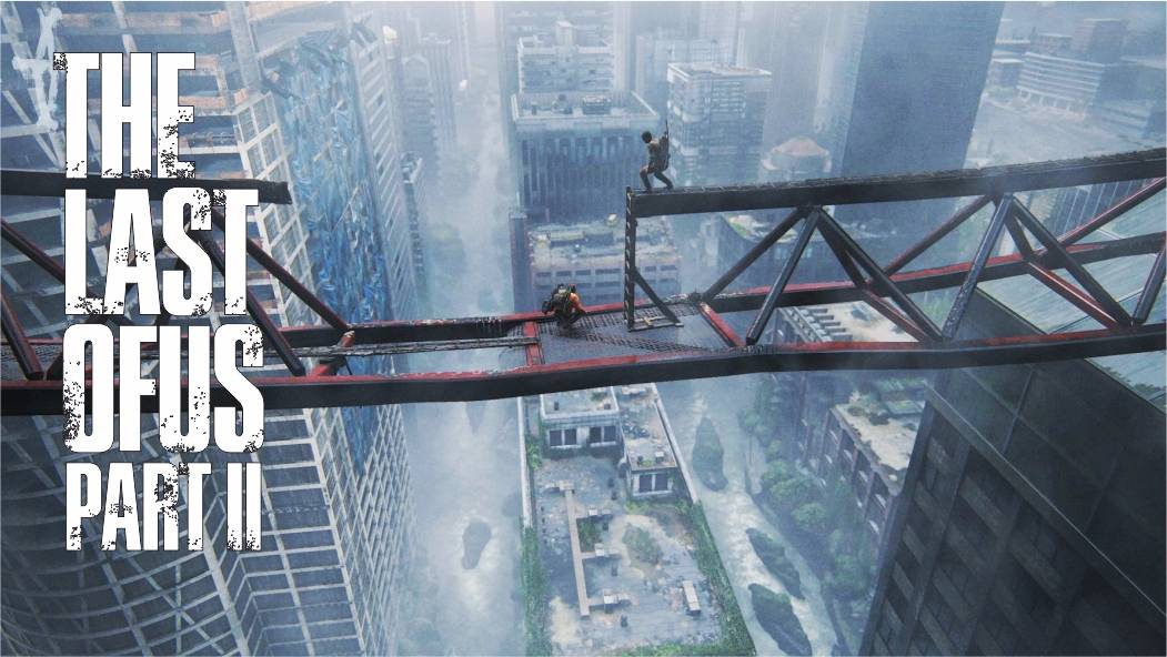 The Last Of Us Part II на ПК ► СКВОЗЬ СТРАХ #33